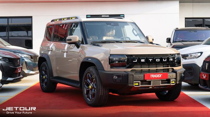 Listings – Tradex France Motors
