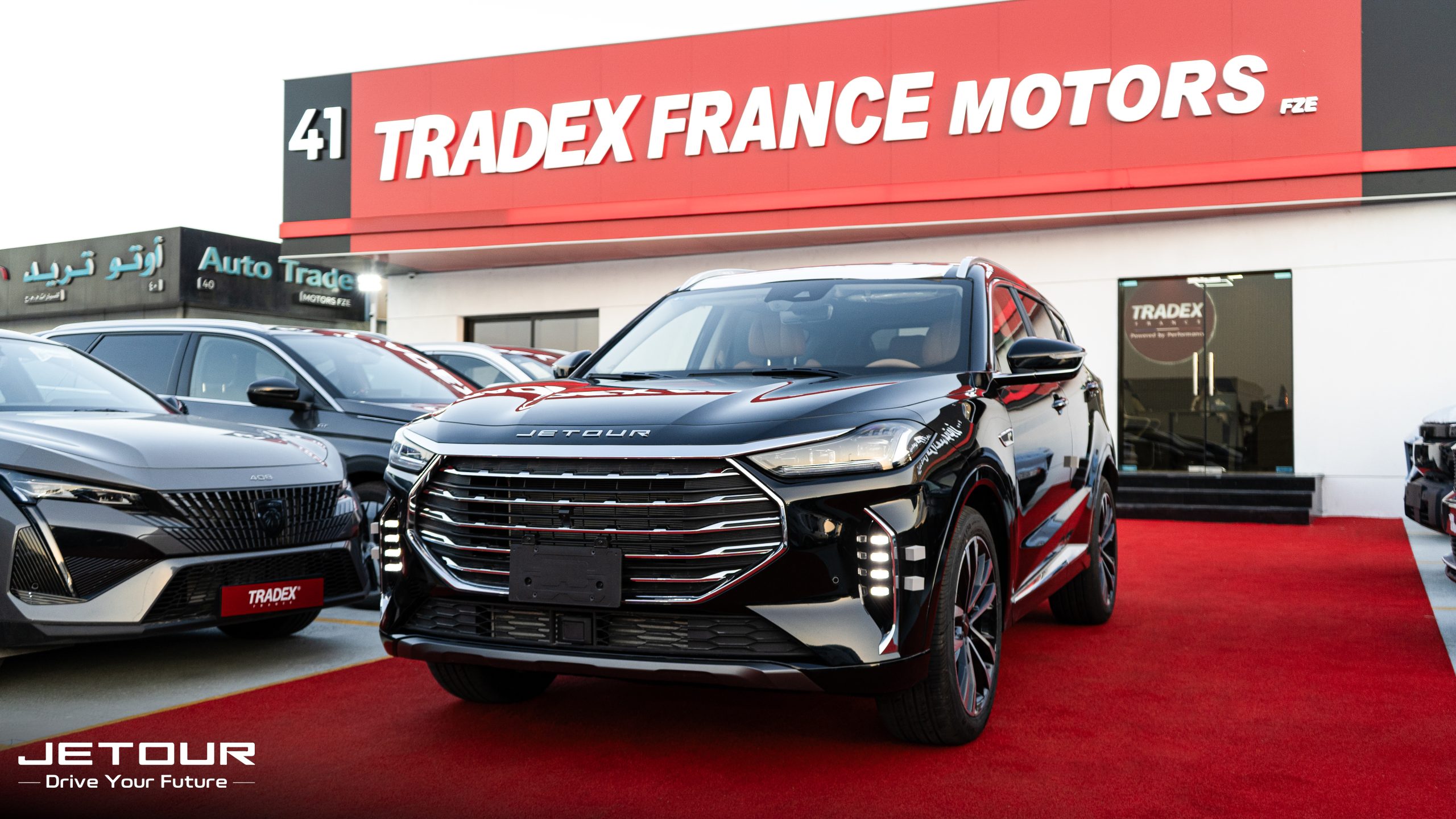 Jetour X70 Plus 2025 | Only for Export – Tradex France Motors