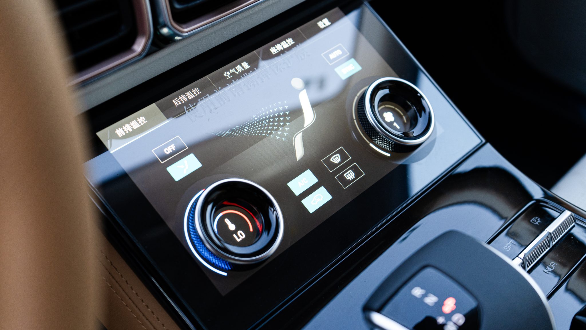 Jetour X70 Plus 2025 | Only for Export – Tradex France Motors
