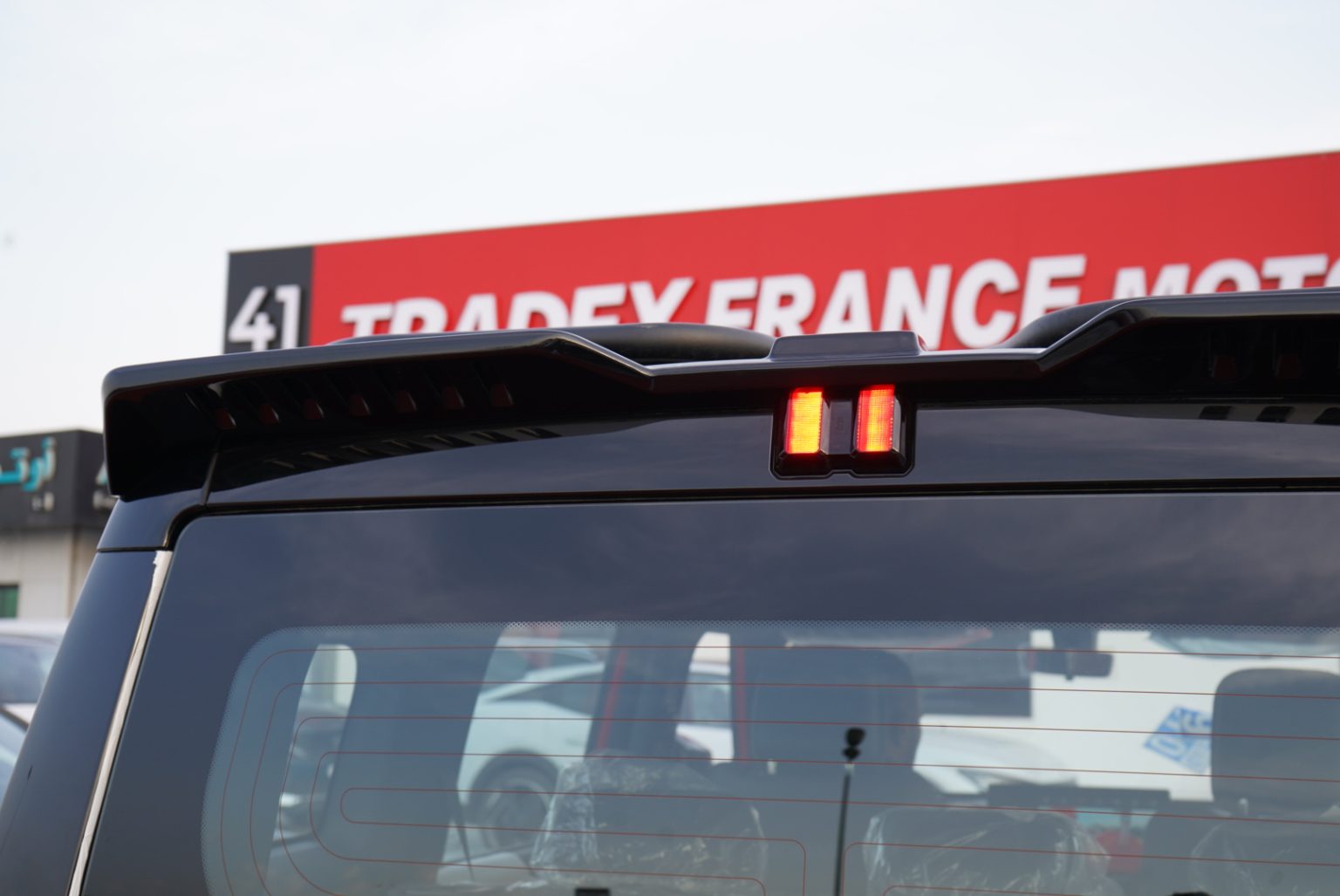 Chery ICar 03T 2025 – Tradex France Motors