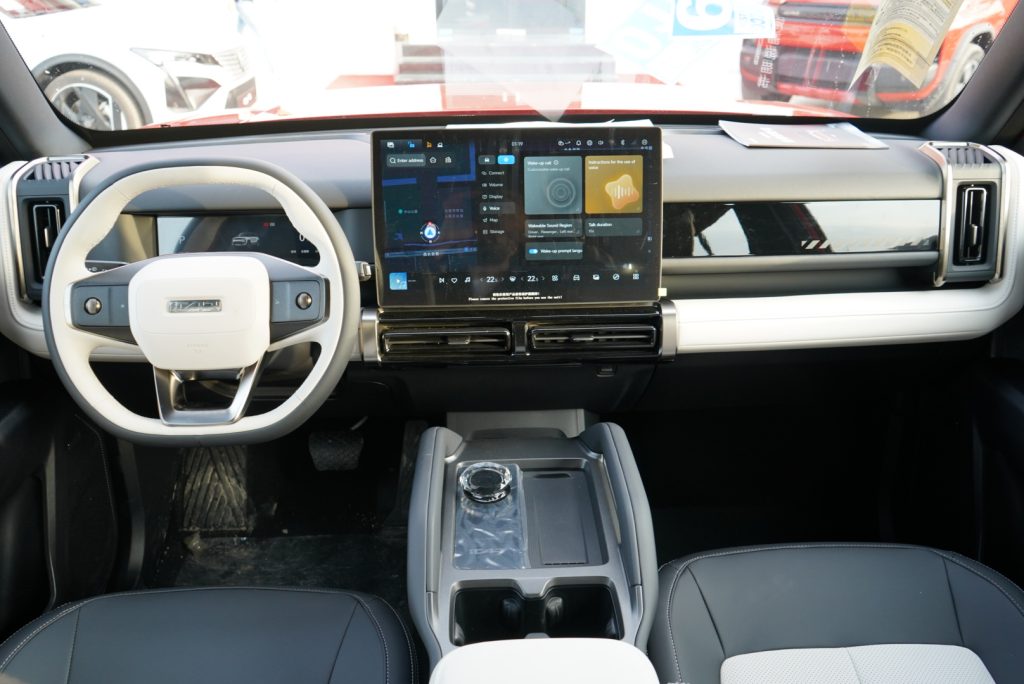 Chery ICar 03T 2025 – Tradex France Motors