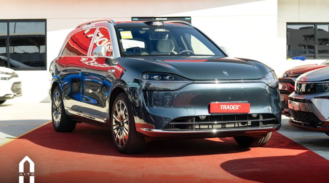 Listings – Tradex France Motors