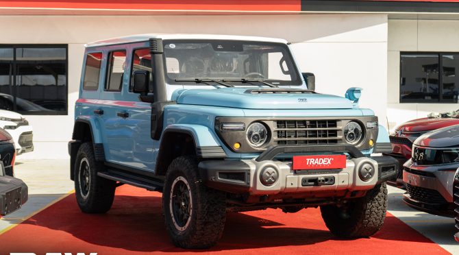 Listings – Tradex France Motors
