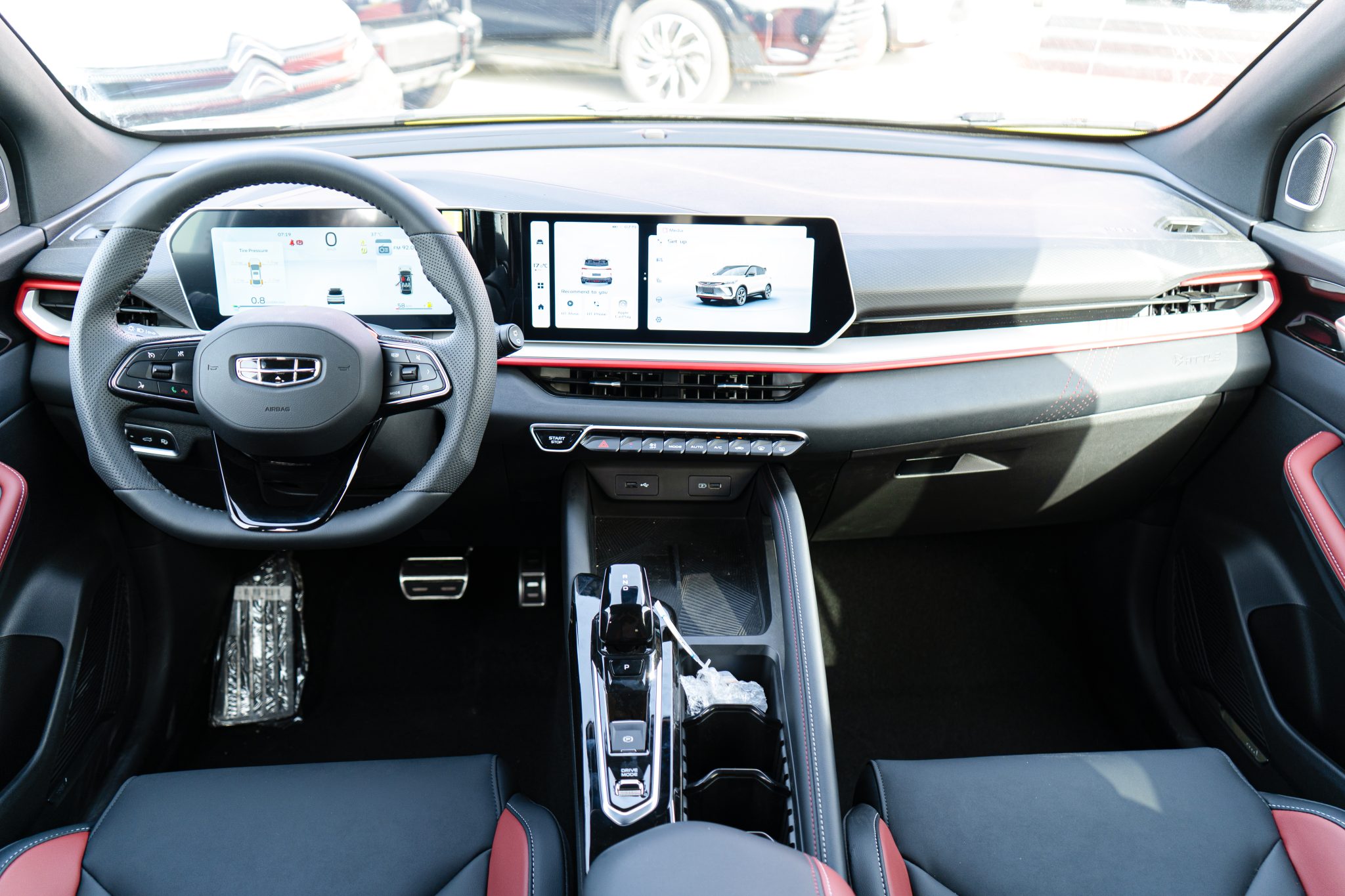 Geely Coolray 2025 – Tradex France Motors