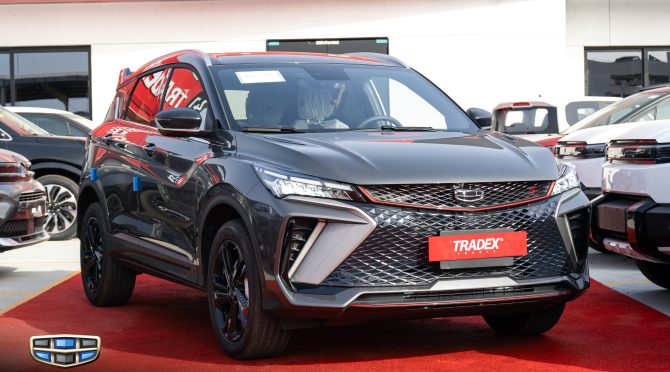 Listings – Tradex France Motors