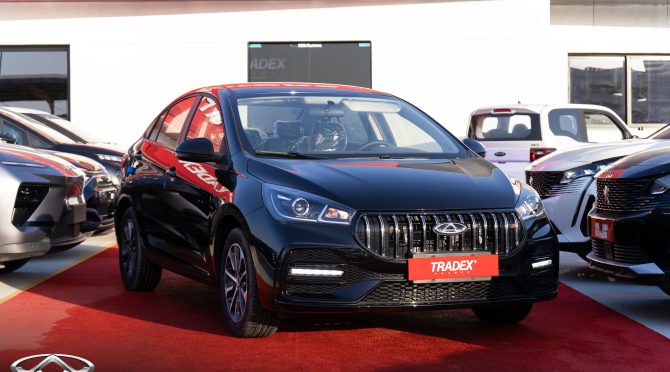 Listings – Tradex France Motors